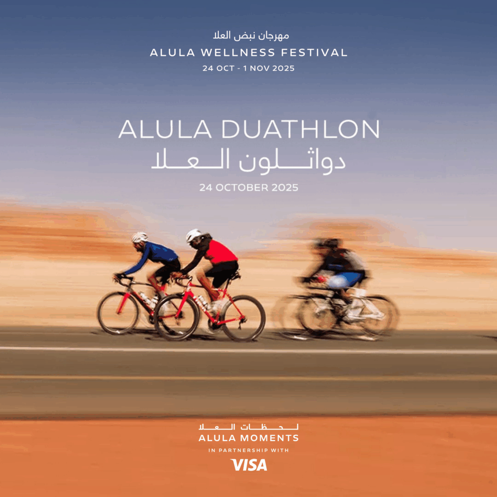 AlUla Wellness Festival 2025: All you need to know - Destination KSA