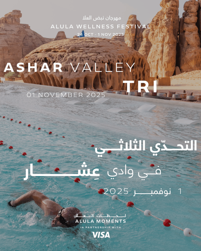 AlUla Wellness Festival 2025: All you need to know - Destination KSA