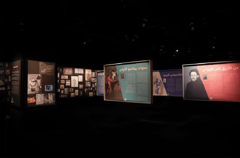 Art Week Riyadh 2025: All about the first-ever art week in Riyadh dates ...