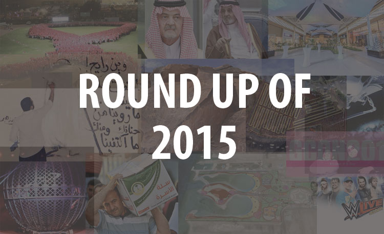 Round Up of 2015: Major Events Of The Year And Why They Matter ...