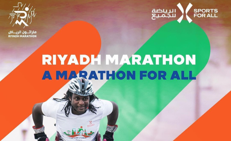 Get On The Move! Riyadh Marathon Returns - Destination KSA