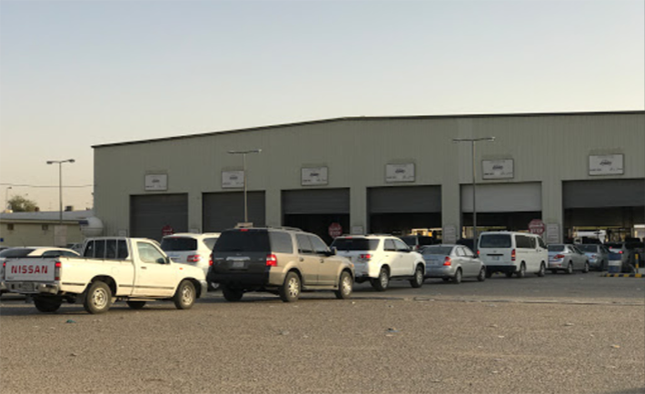 Getting Fahas (MVPI) Done In Saudi Arabia - Destination KSA