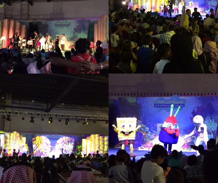 Kinan Malls - Destination KSA