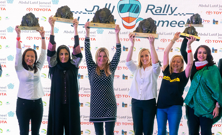 Rally Jameel, Saudi Arabia's First Ever Women Only Motor Rally ...