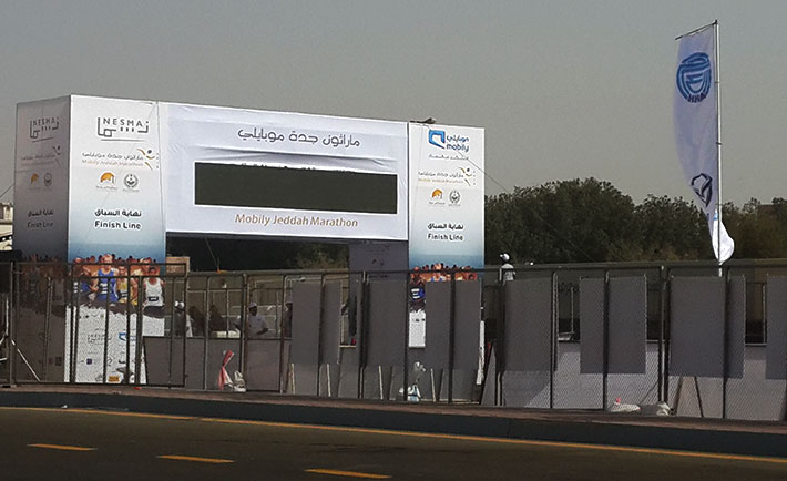 The Mobily Jeddah Marathon 2015 - Destination KSA