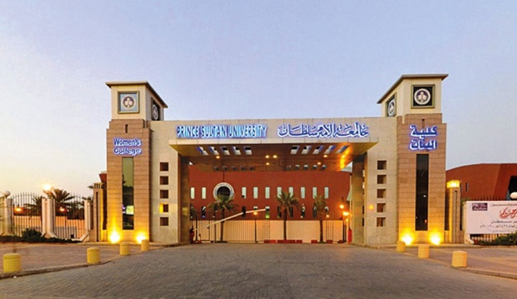 Prince Sultan University