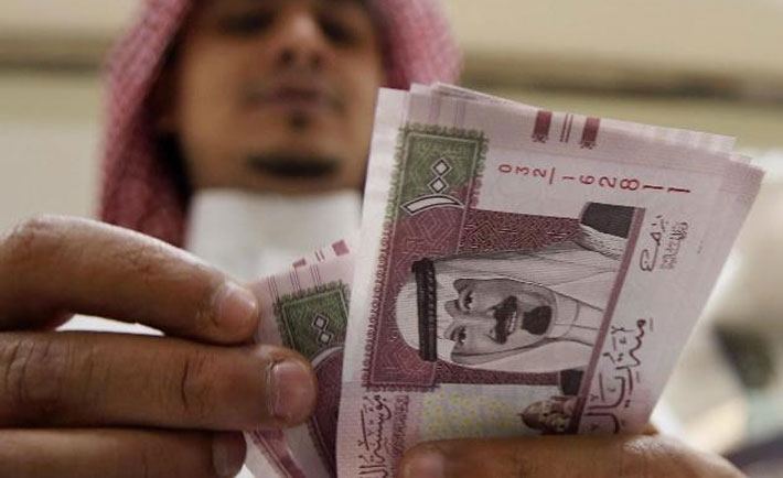10 Facts About The Saudi Riyal That You Probably Didn't Know About ...
