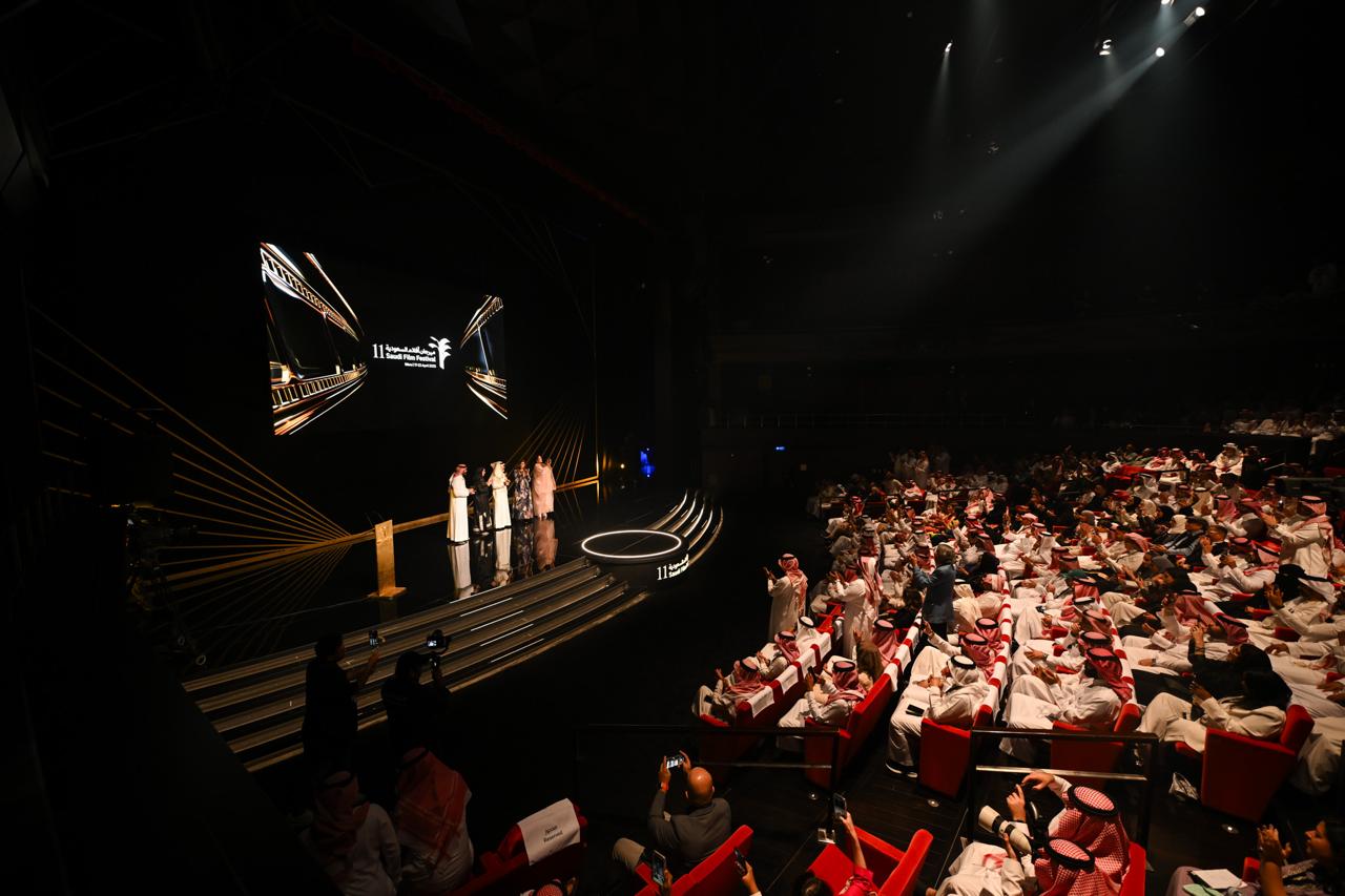 Saudi Film Festival 2025: Everything to know - Destination KSA