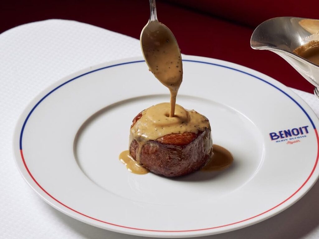 Four Seasons Riyadh Tonic Bar 2025: All about the cool new bar ...