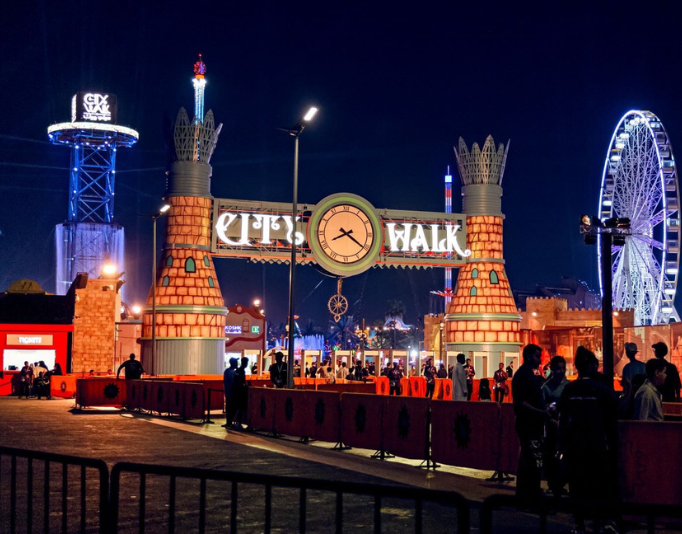 City Walk 2025 | أحدث العروض والفعاليات بانتظارك