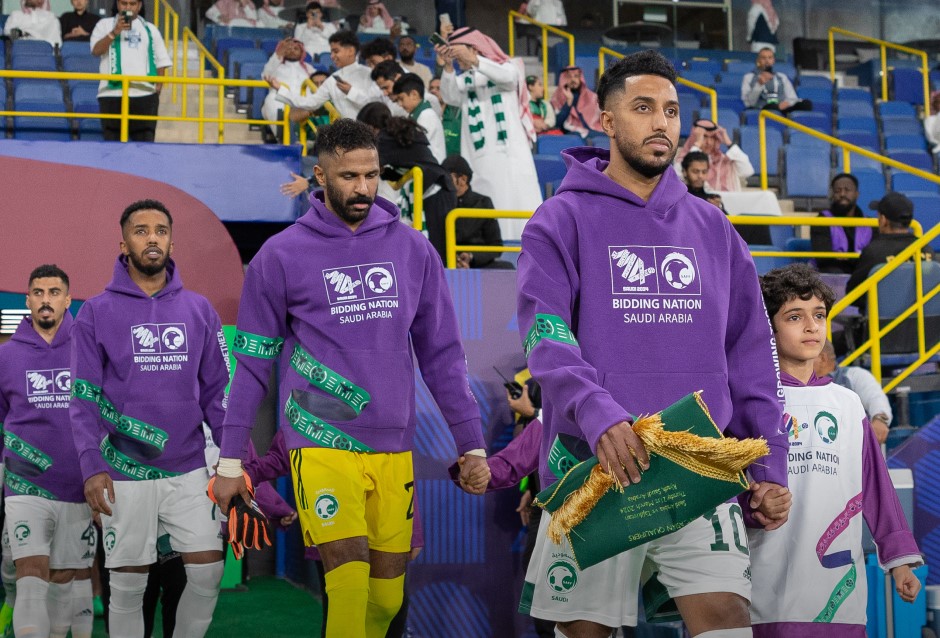 Saudi World Cup playoffs 2026: All about the qualifiers location, dates ...