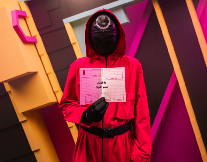 Squid Game's Exciting Experience Hits Saudi Arabia in 2025