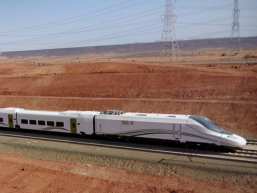 Jeddah to Makkah trains: All about the Haramain Railway and SAR ...