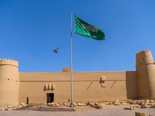 Al Masmak Palace Museum reopens 2025: Everything about the renovated ...