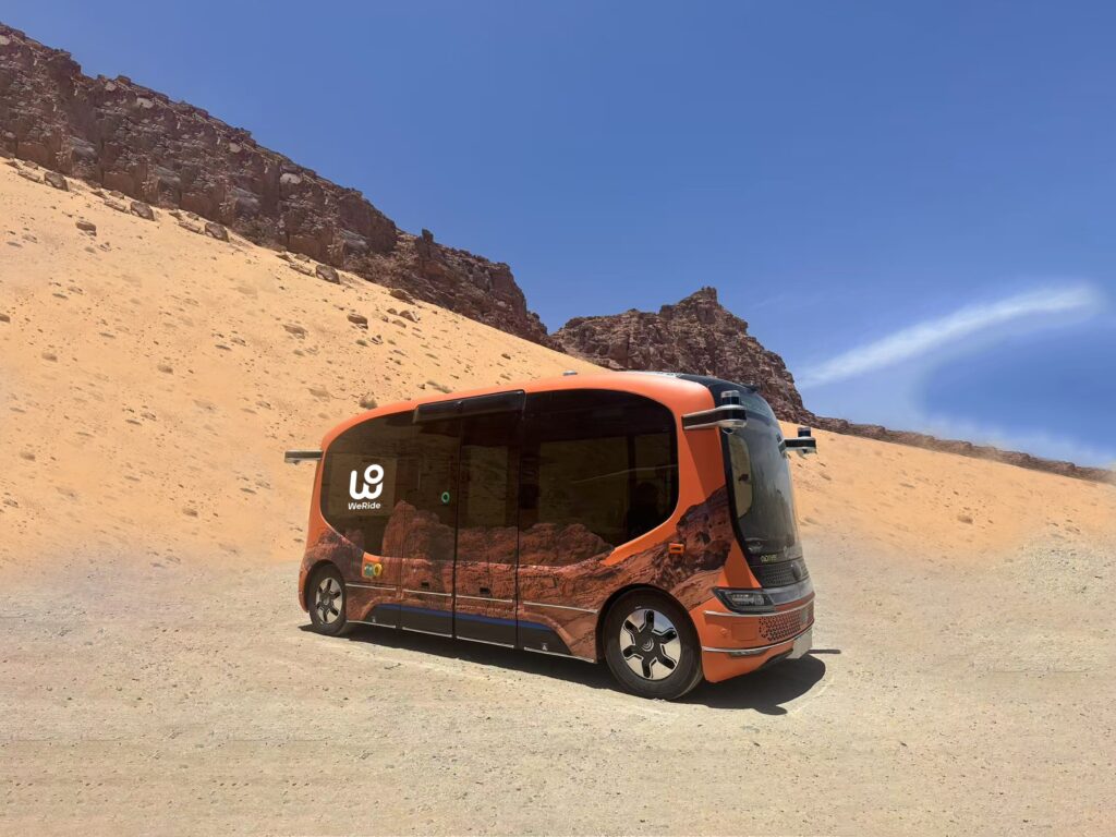 Saudi delivery robots launched 2025 - Destination KSA