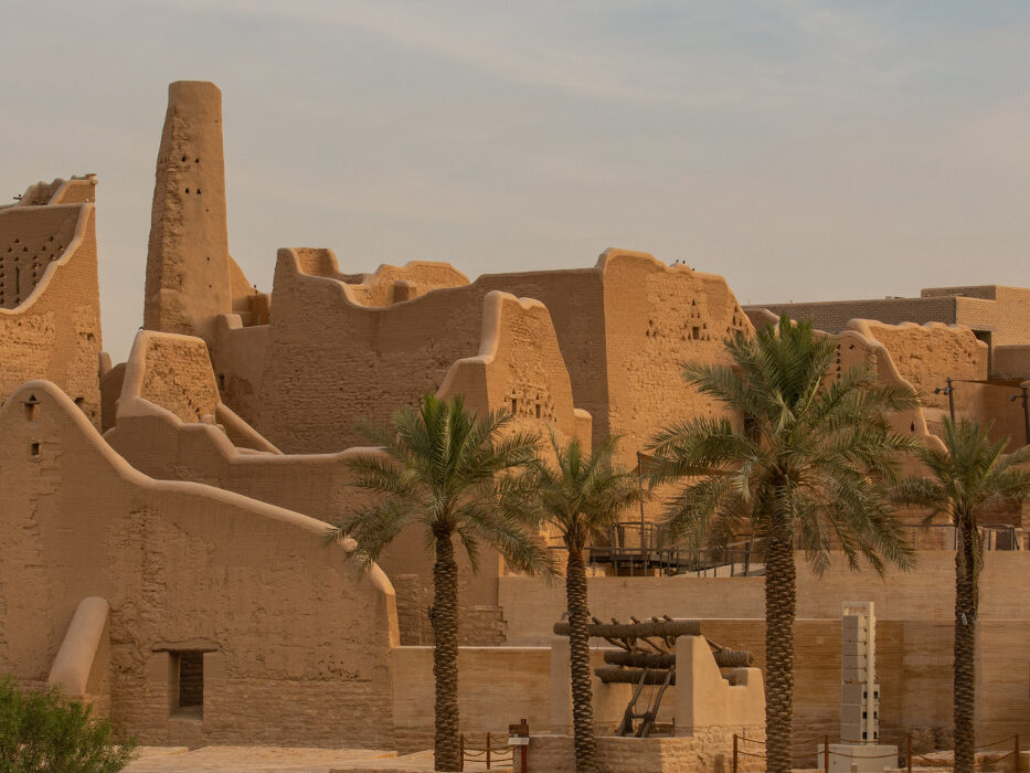 About Riyadh - Destination KSA