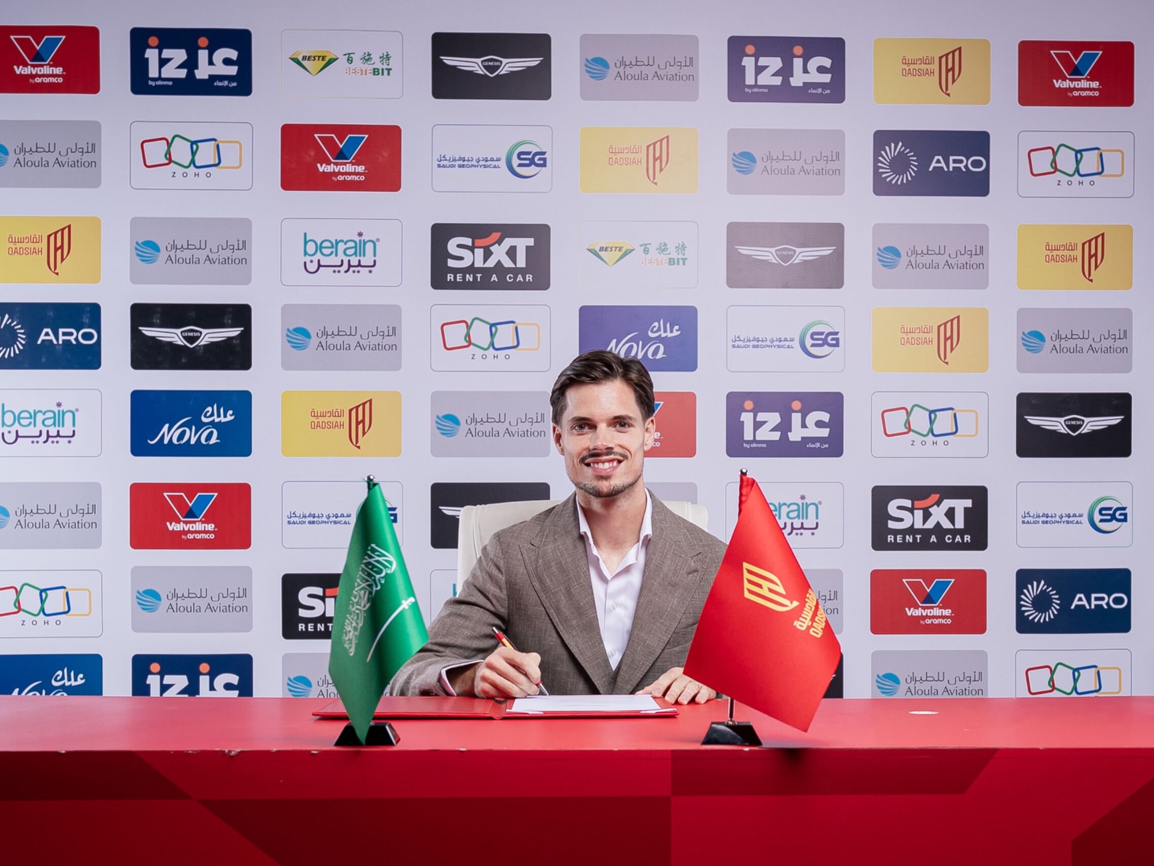 Julian Weigl signs with Al Qadsiah 2025 - Destination KSA