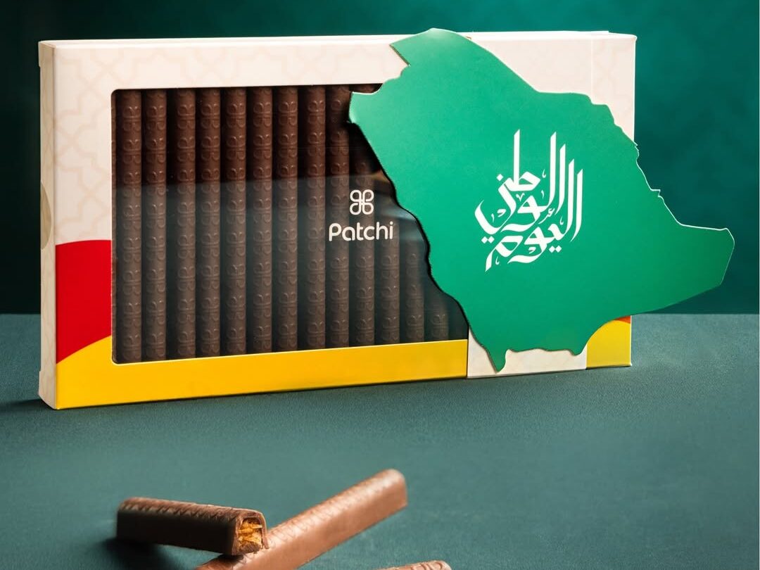 Saudi National Day 2025 f&B offers - Destination KSA