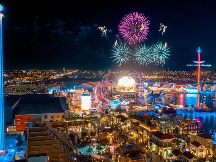 Saudi Winter 2025 program announced - Destination KSA