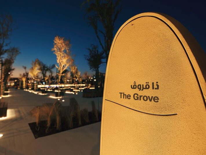 The Groves 2025 returns to Riyadh Season - Destination KSA
