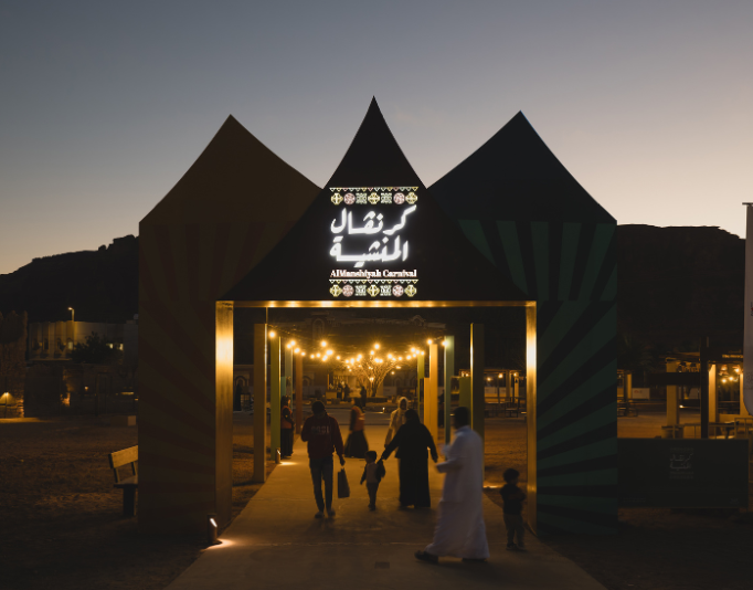 Top 5 Spas in Riyadh - Destination KSA