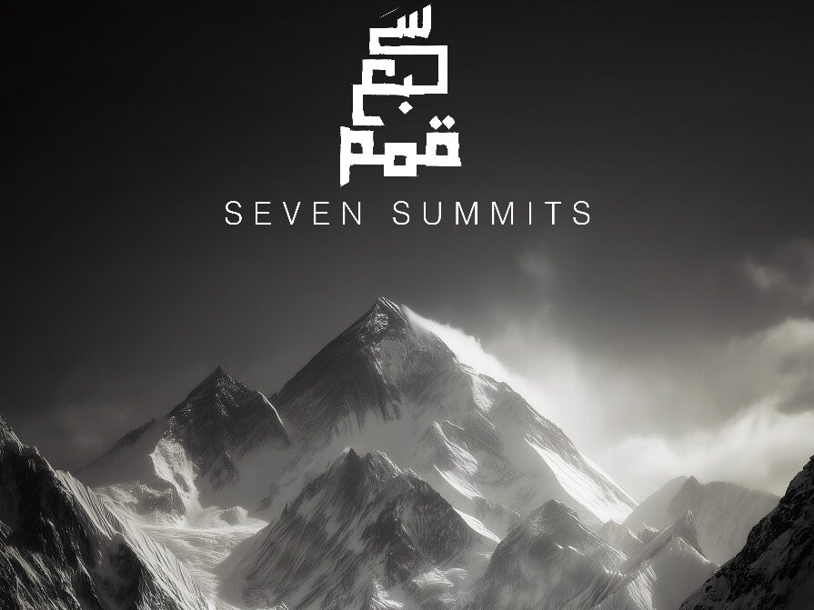 About Jeddah - Destination KSA