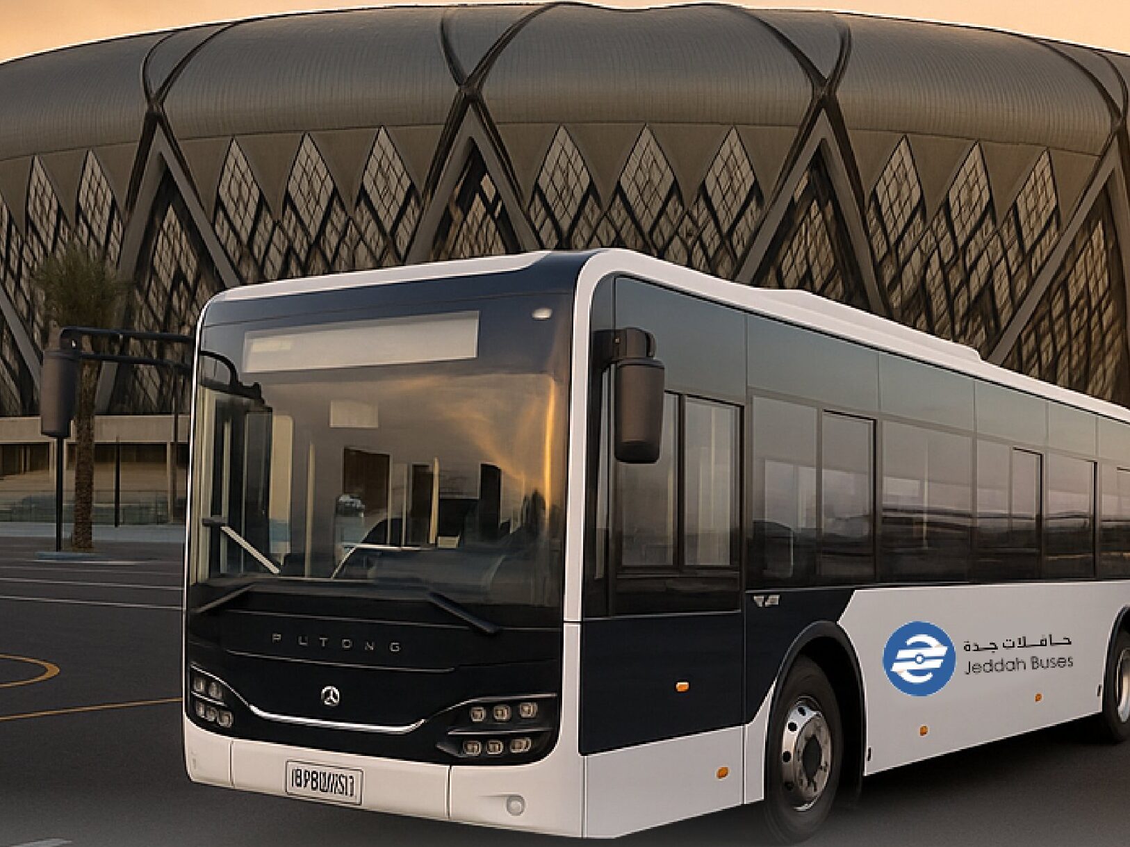 Michelin guide Saudi Arabia 2026: All you need to know about the debut ...