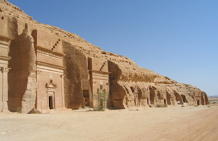 Hejaz Through History - Destination KSA