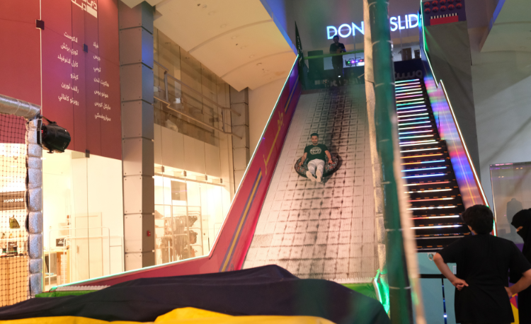 Boost Jeddah The Best Amusement Center - Destination KSA