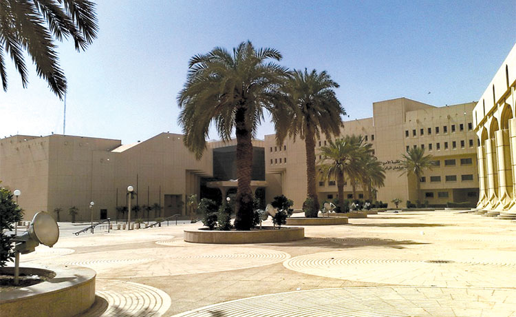 RIYADH’S TOP UNIVERSITIES - Destination KSA