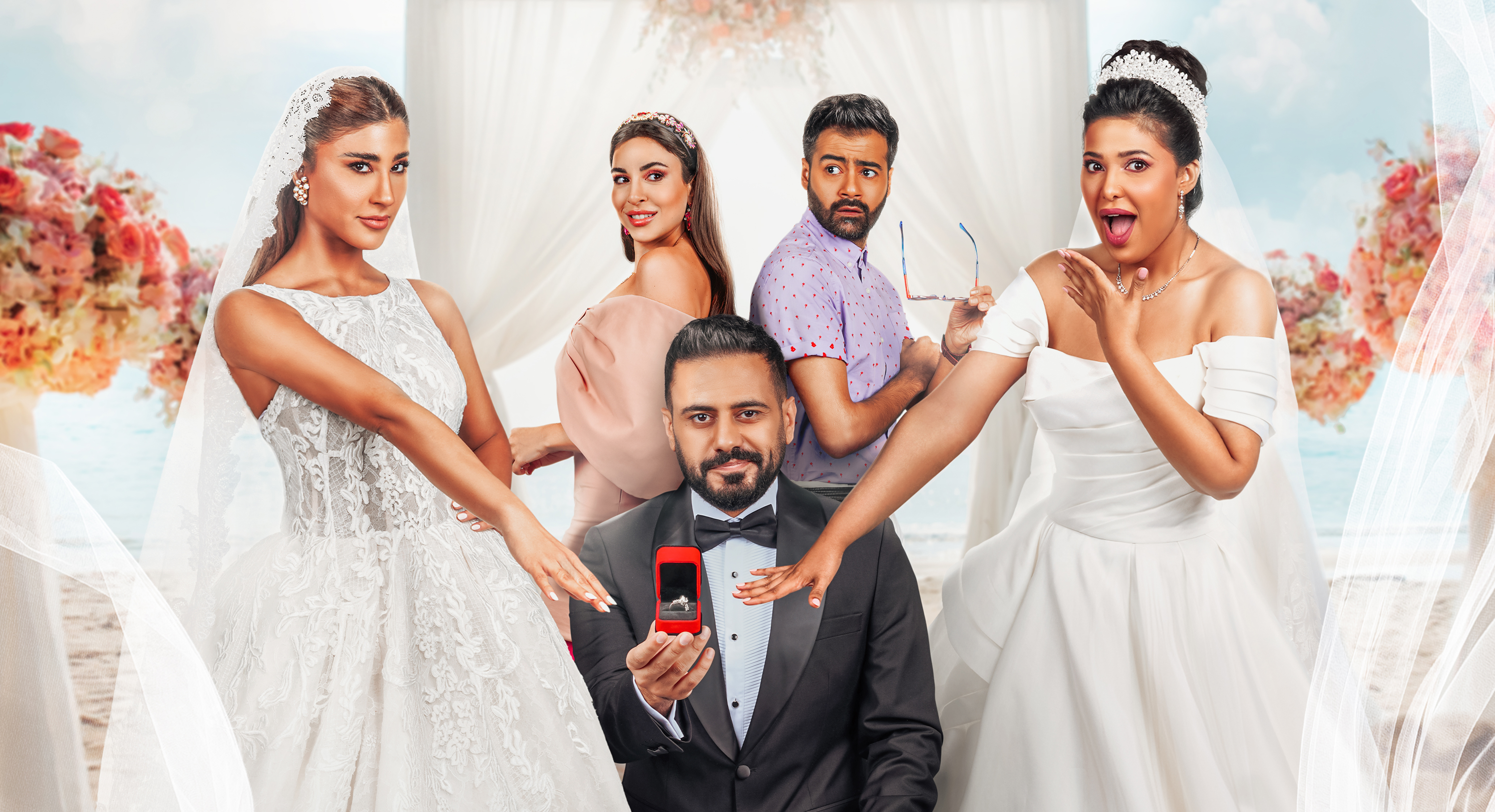 2025 Netflix Arab titles: All the shows coming soon