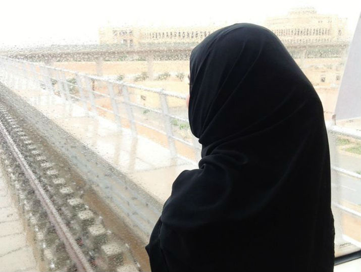 13 Incredible Facts About Princess Nora University - Destination KSA