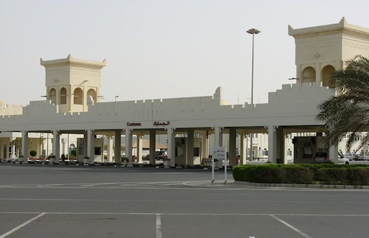 The Intriguing Border Crossings Of Saudi Arabia - Destination KSA