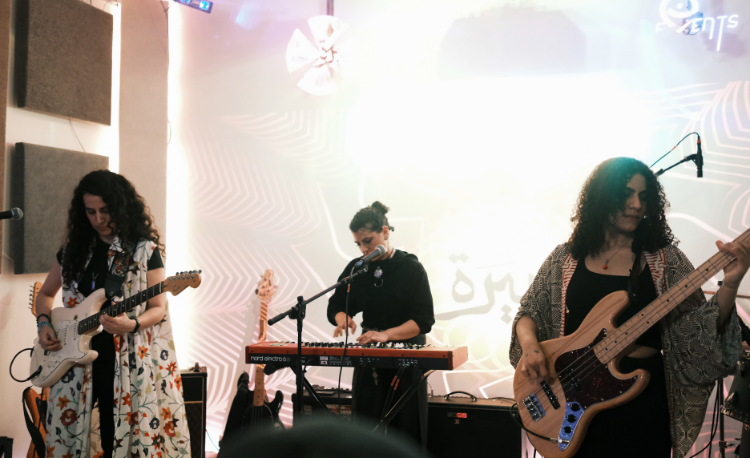 Seera Band Sets the Stage on Fire with their Mesmerizing Psychedelic ...