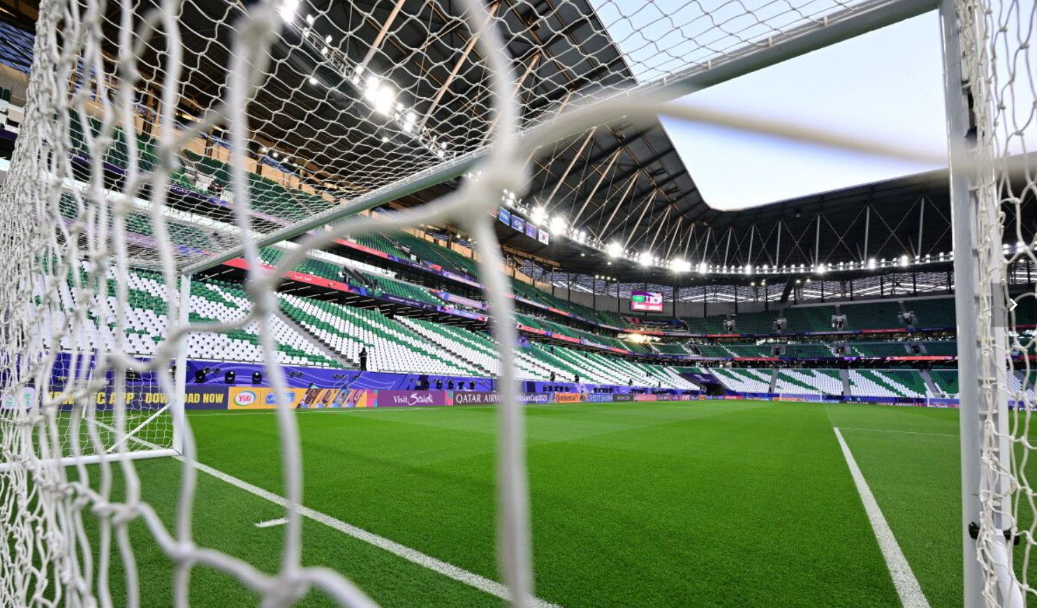 AFC Asian Cup 2027: Everything to know about the exciting debut ...