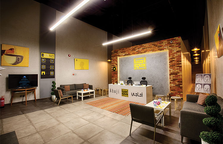 Escape Riyadh - Destination KSA