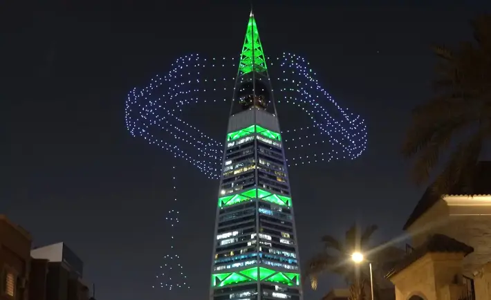 Al Faisaliah Tower