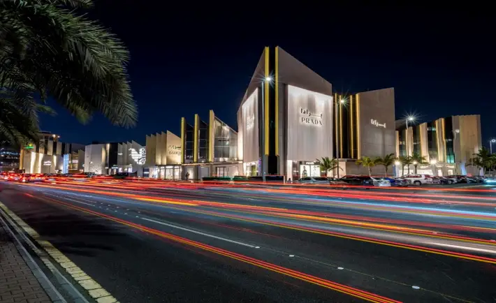 Al Khayyat Center | Best shopping center Jeddah 2025
