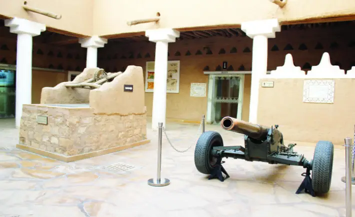 Al Masmak Palace Museum