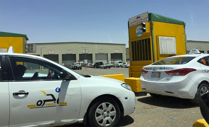 Getting Fahas (MVPI) Done In Saudi Arabia - Destination KSA