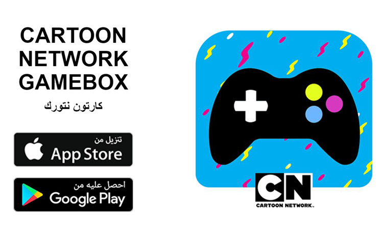 Cartoon Network launches GameBox, a Free App to Keep Kids at Home ...