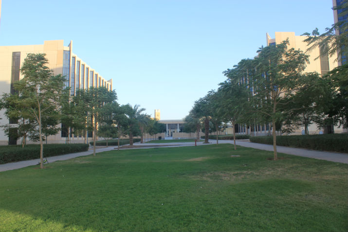 13 Incredible Facts About Princess Nora University - Destination KSA