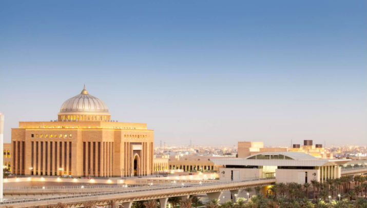 13 Incredible Facts About Princess Nora University - Destination KSA