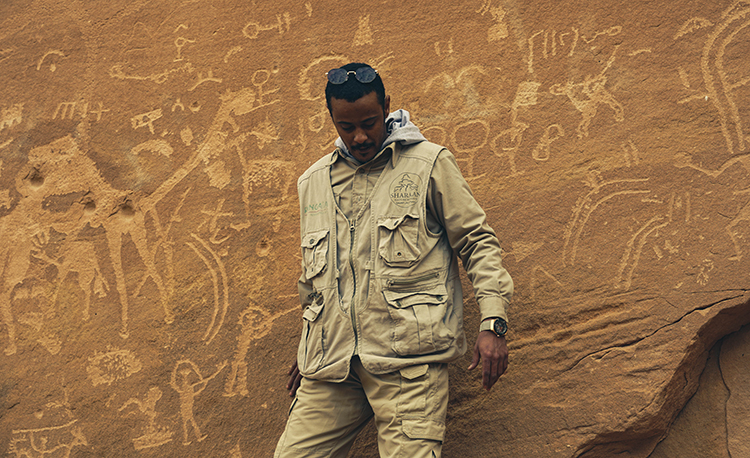 The Magical City of AlUla - Destination KSA