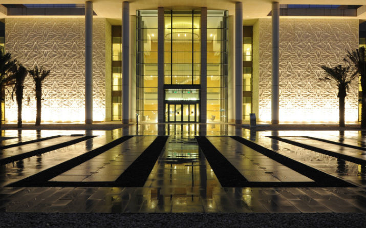 13 Incredible Facts About Princess Nora University - Destination KSA