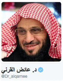 10 Most Followed Saudi Twitter Accounts - Destination KSA
