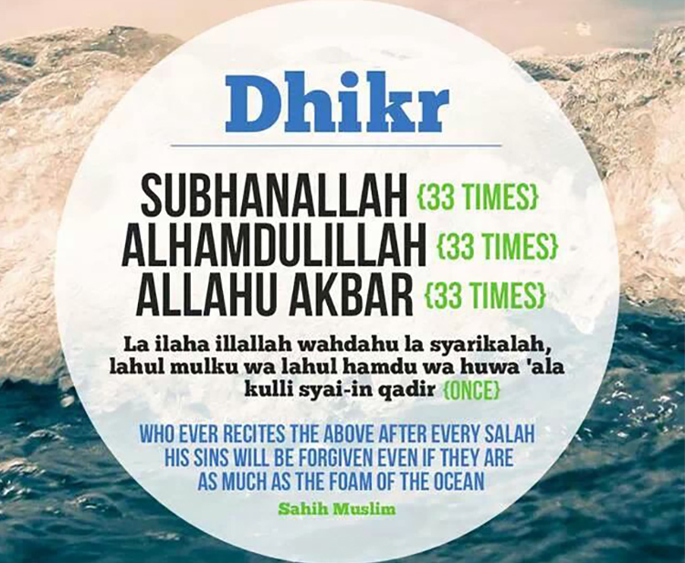 Improve Your Khushu and Make Your Salah Count - Destination KSA