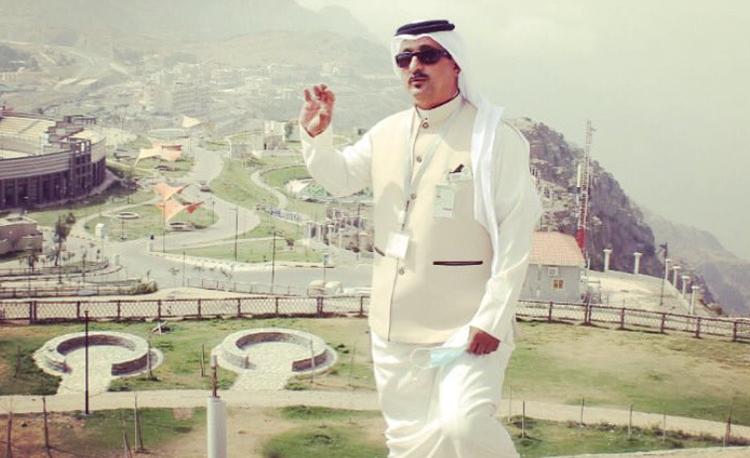 Al Baha & Asir The Winter Arcadias - Destination KSA