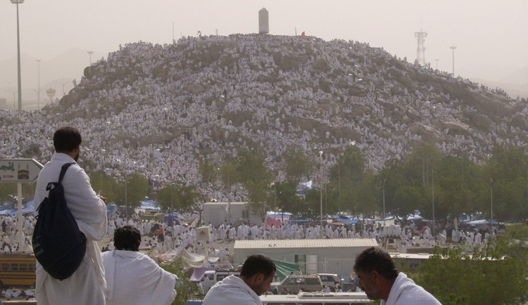 The Various Spots In Hajj And Their Significance