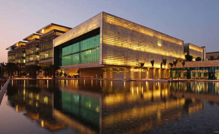 The Top 10 Universities in Saudi Arabia